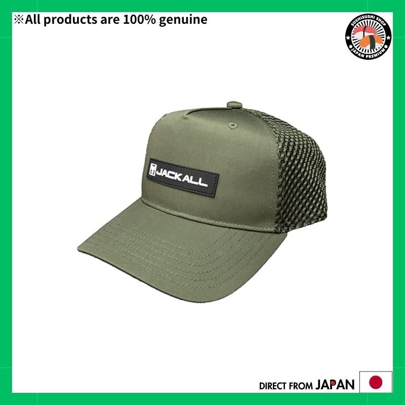 JACKALL Mesh Ball Cap #Olive Direct from Japan | Shopee Malaysia