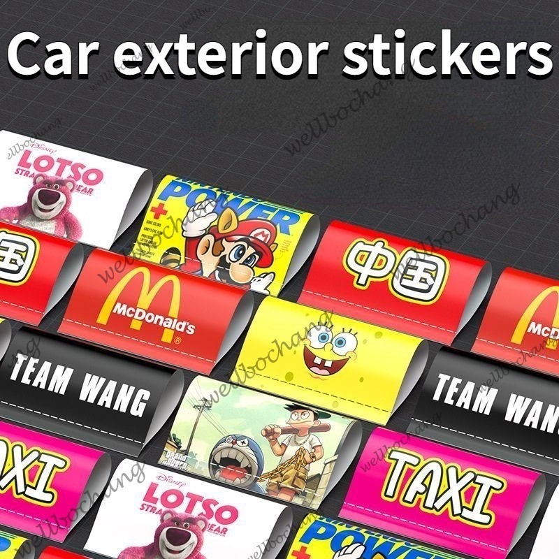 Car Exterior Wash Label Sticker Car Wash Label Creative Car Tailgate ...