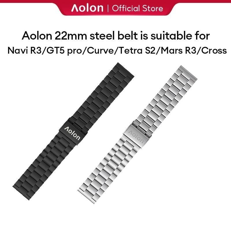 Aolon 22mm Original Smart Watch Stainless Steel Strap for GT5 Pro/Tetra ...