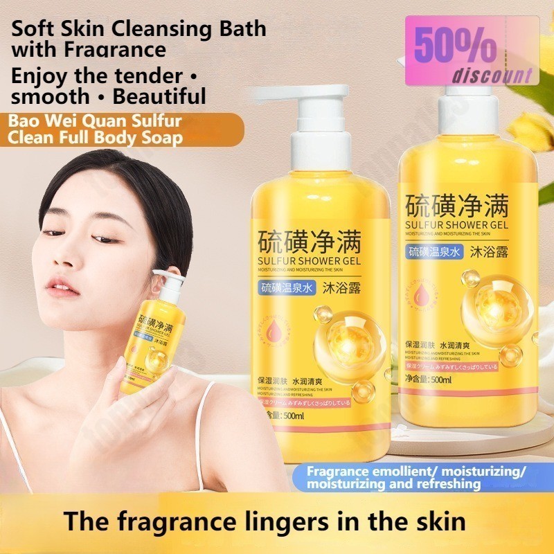 (Local Malaysia)500ml Sulfur Shower Gel Liquid Soap Sulfur Hot Spring ...