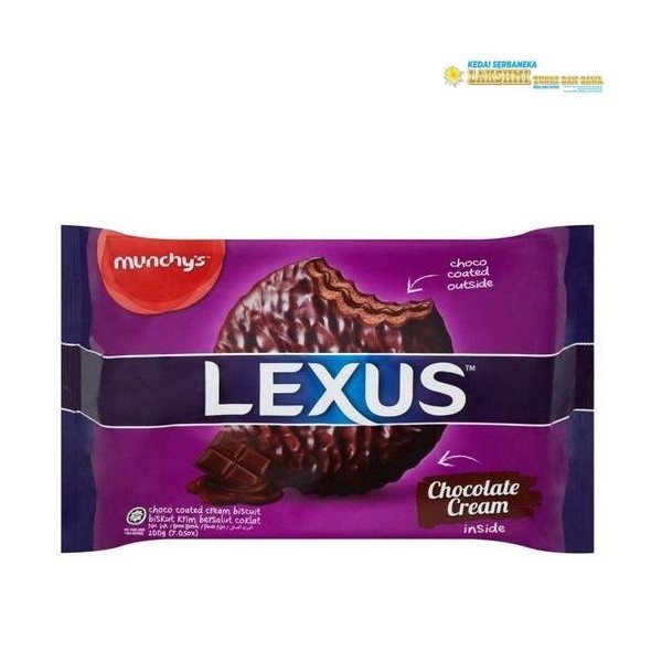 Munchy's Lexus Choco Coated Cream Biscuits 200g | Shopee Malaysia