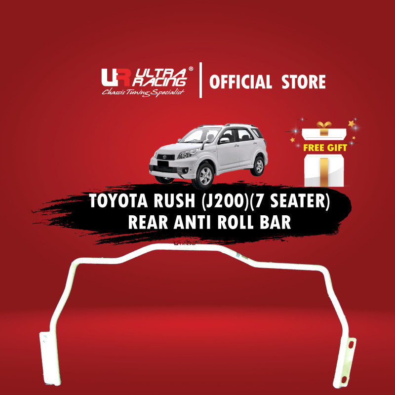 Ultra Racing | Toyota Rush (J200) 1.5 '06-'17 7 Seater 4wd / Avanza ...