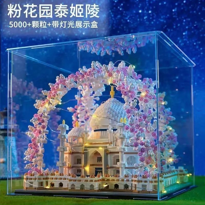 Sepadan dengan Lego blok bangunan bijian mikro gadis romantis hadiah ...