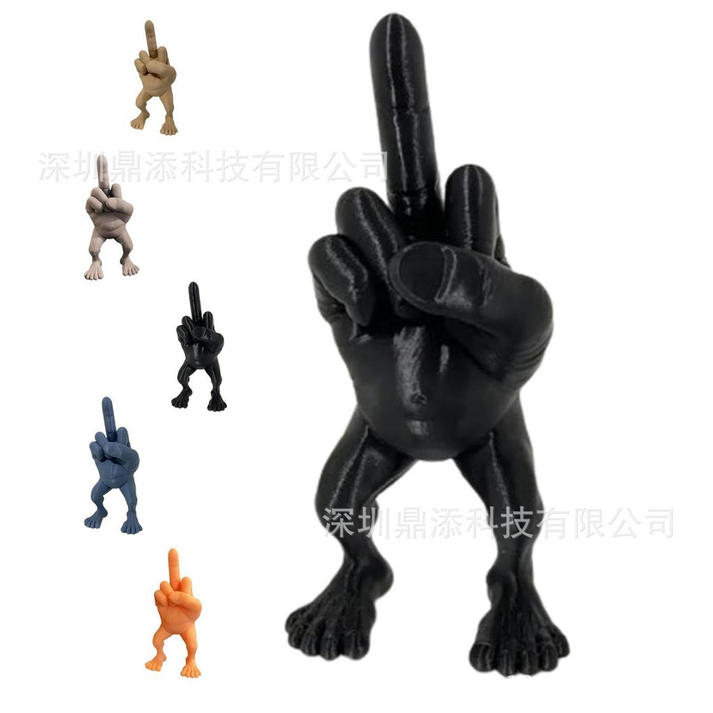 3D Printing Middle Finger Model with Legs Middle Finger Figure with ...
