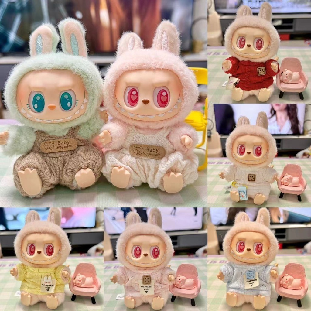 PopMart labubu V2 clothes cute clothes | Shopee Malaysia