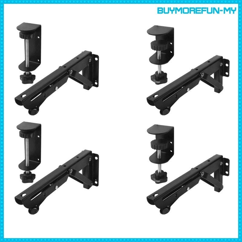 [BuymorefunMY] 2Pcs Under Desk Keyboard Tray Foldable Brackets Easy to ...