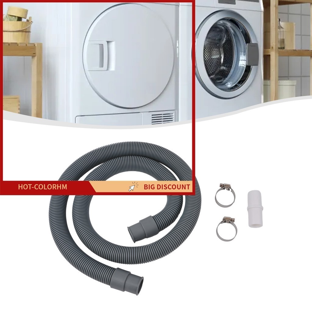 [CH]Universal Washing Machine Dishwasher Drain Waste Hose Extension ...