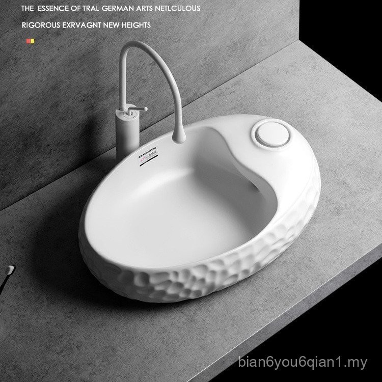 Table Basin Side Water Oval Wash Basin Home Balcony Washing Machine ...