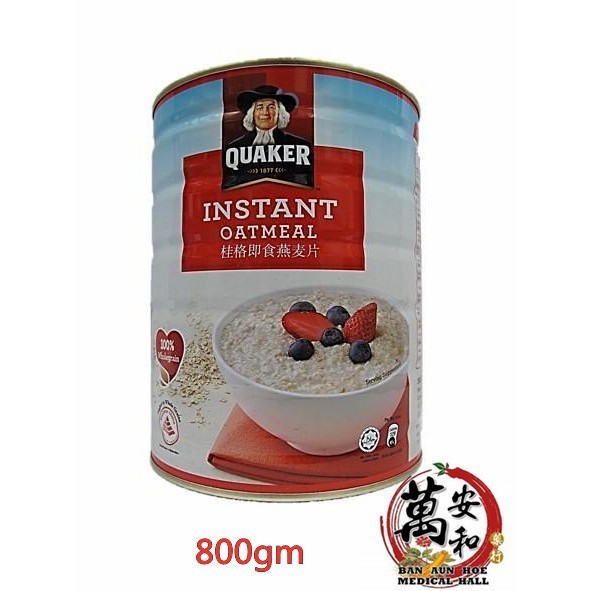 Quaker Oat (800g Instant ) | Shopee Malaysia