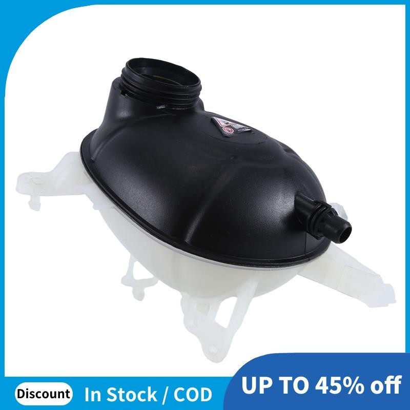 2045000549 Expansion Tank with Cap for Mercedes Benz W205 W213 C300 ...