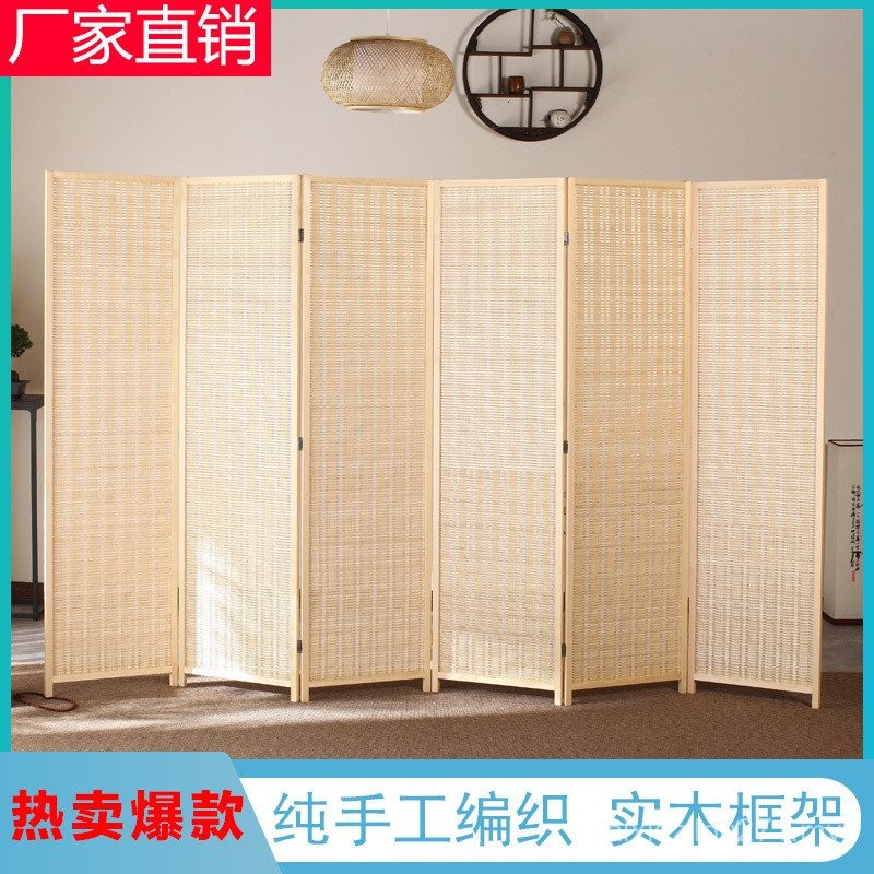 Chinese Screen Folding Partition Simple Modern Living Room Hallway Wall ...