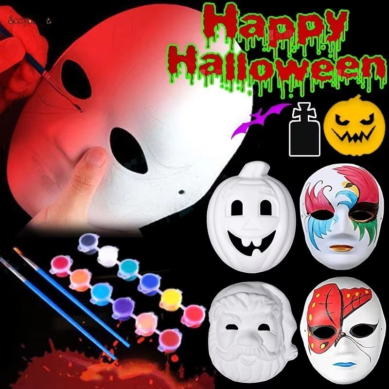 Halloween DIY Paintable Mask Free Creation Paper White Masks Festival ...