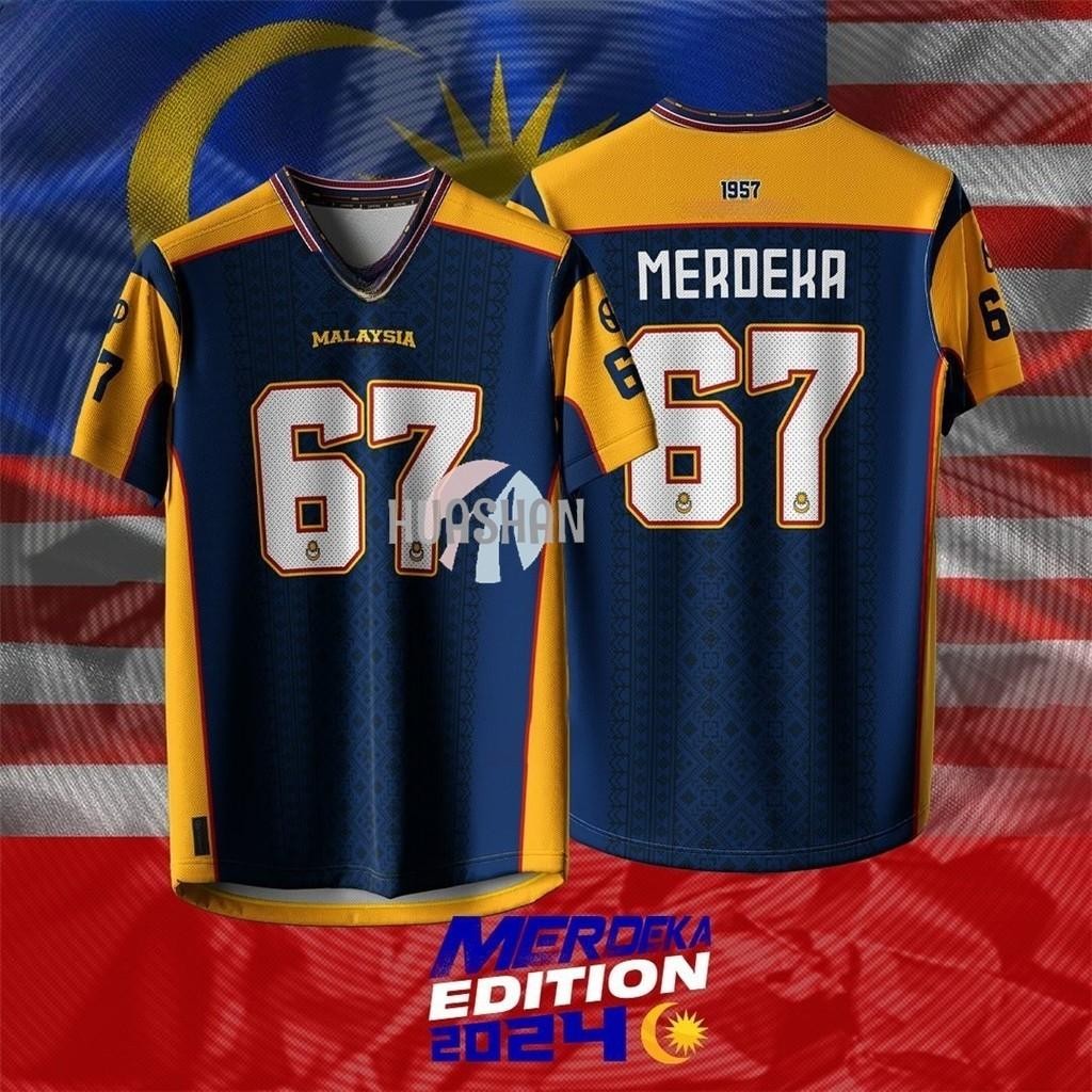 New READY STOCK MERDEKA Malaysia 67th Merdeka 2024 Design Sublimation ...