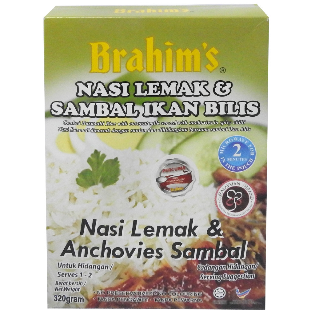 BRAHIM'S Nasi Lemak & Anchovies Sambal (320g) | Shopee Malaysia