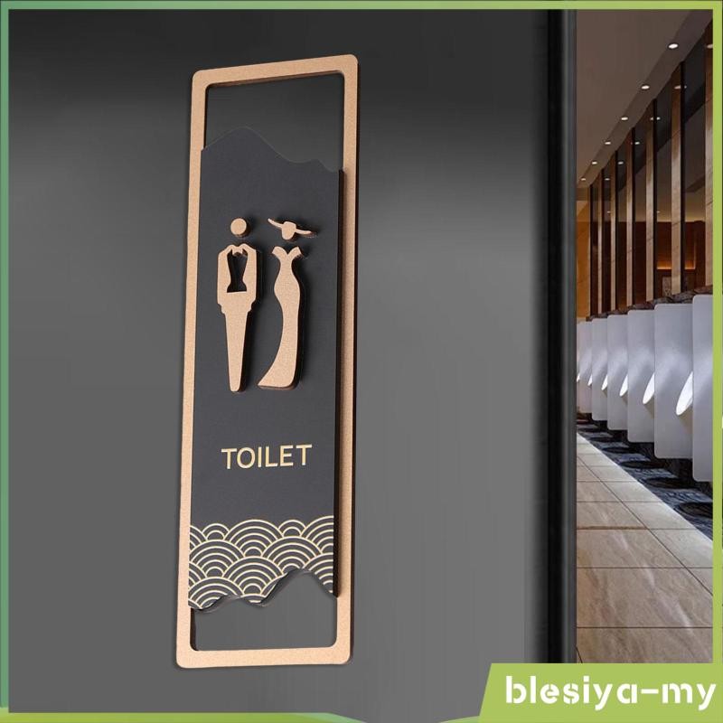 [BlesiyaMY] Toilet Sign Adhesive Sign Decal Restroom Sign for | Shopee ...