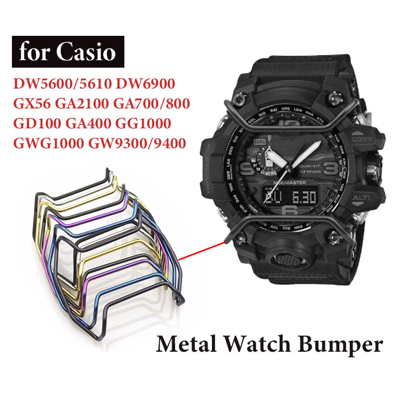 Stainless Steel Watch Bumper for Casio G-Shock DW5600/5610/6900 GA700 ...
