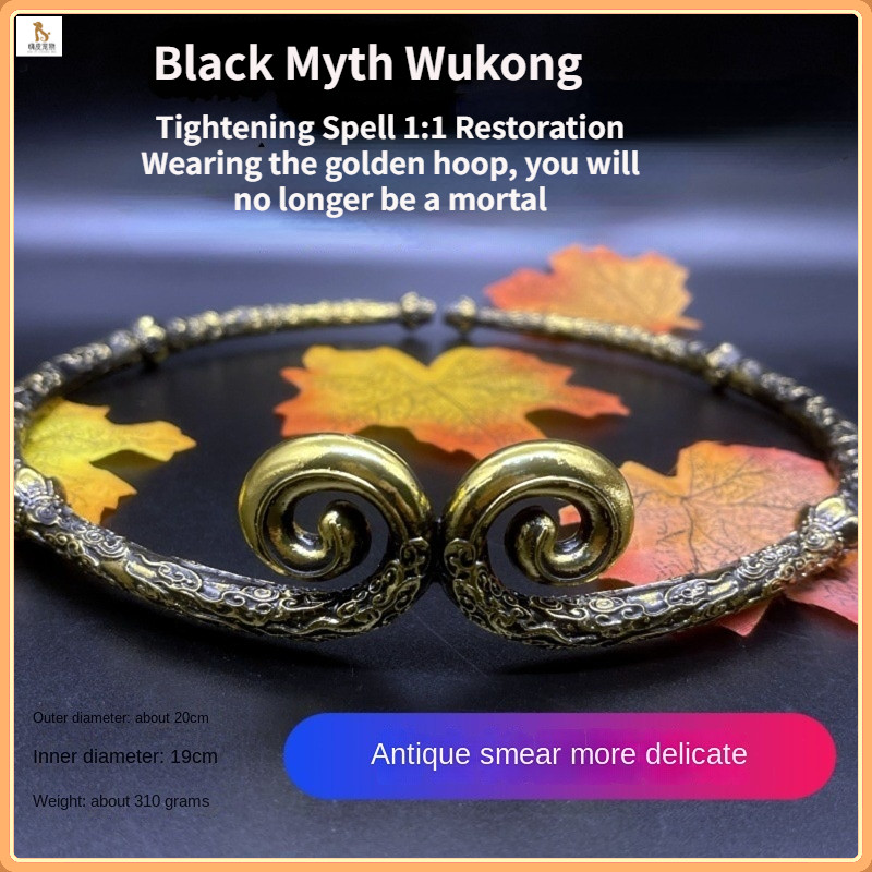Black Myth Wukong Game Peripheral Props Tightening Curse Alloy Crafts ...