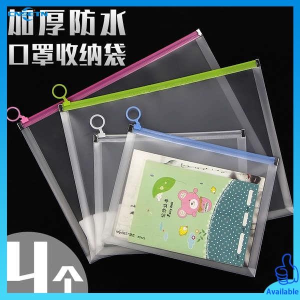 plastic packaging packaging plastic plastic ziplock Beg Penyimpanan ...