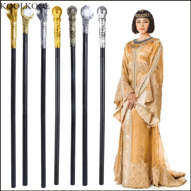 KOOK Snake Cobras Cane Pharaoh Scepter Pimp Wizard Staff Halloween ...
