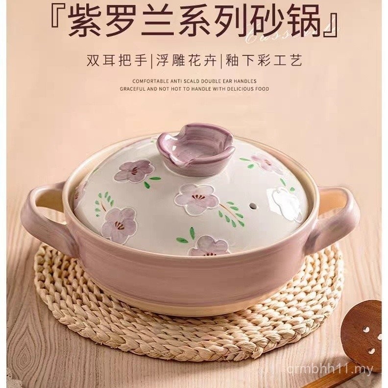 Japanese-Style Ceramic Casserole Gas Stove Special High Temperature ...