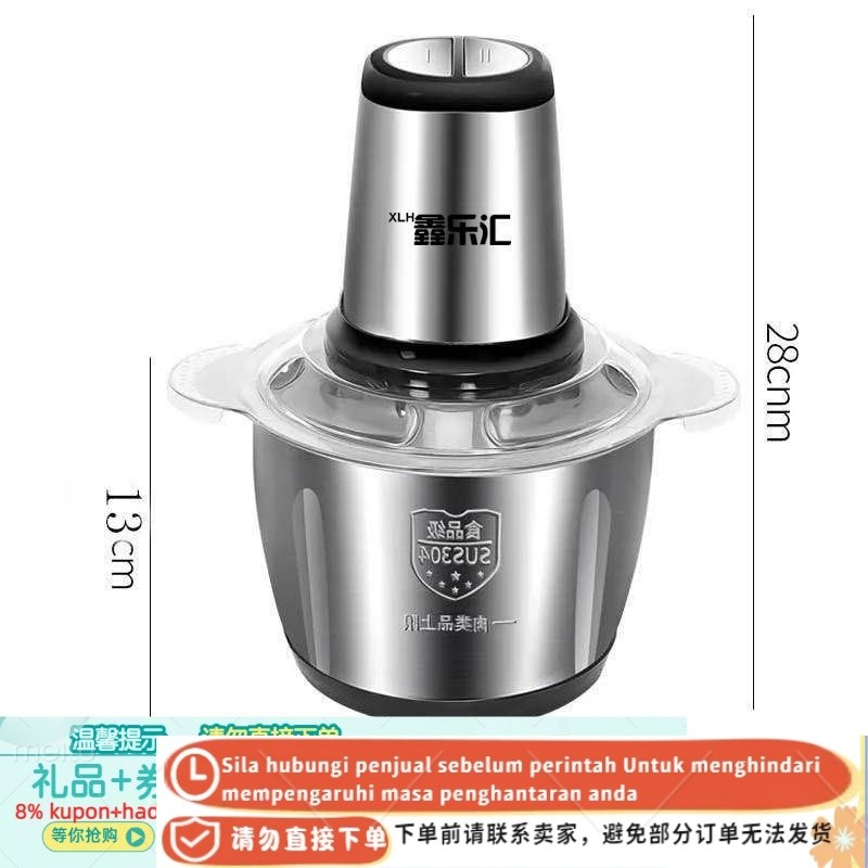 Get 7% coupon+gift】Household Meat Grinder Electric Multi-Function Food ...
