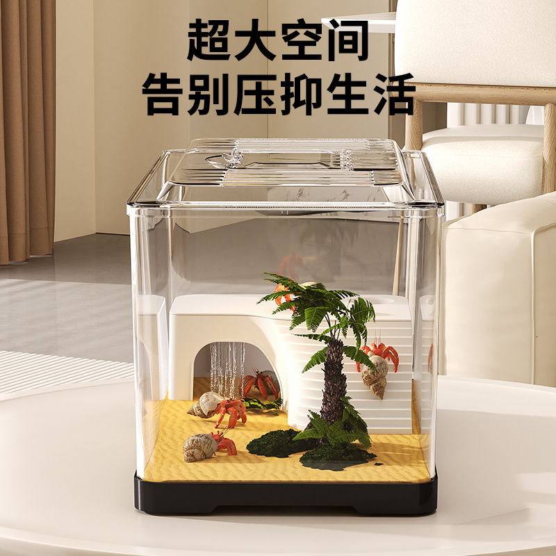 Tortoise breeding tank Crab tank Hermit crab breeding box Snakes avoid ...