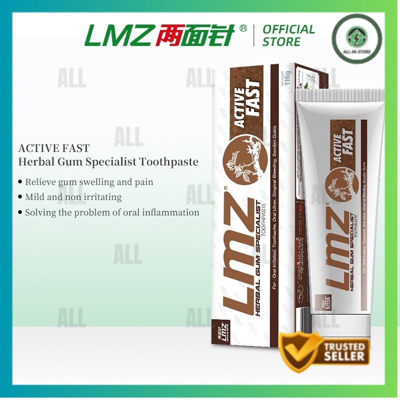 LMZ ACTIVE FAST Chinese Medicinal Toothpaste, Relieve Gum Bleeding ...