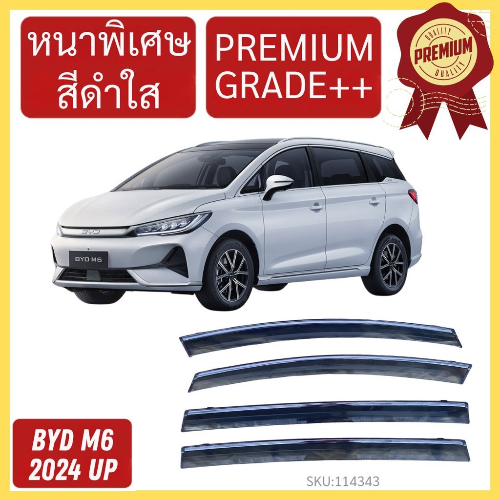 PREMIUM BYD M6 Awning Door | Shopee Malaysia