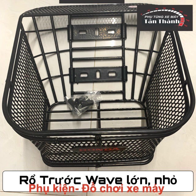 Honda Thai Wave Basket with small Wave, RS, large Wave, WS100 with ...