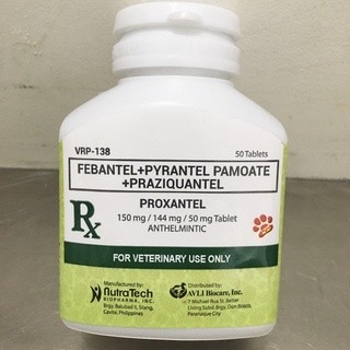 PROXANTEL DEWORMER TABLETS WITH STICKER SOLD PER PIECE Deworming Tablet ...