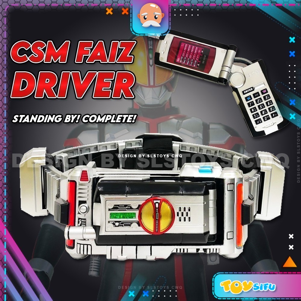 [Light & Sound] Keman Rider Faiz Driver Transformation Belt 555 Faiz ...