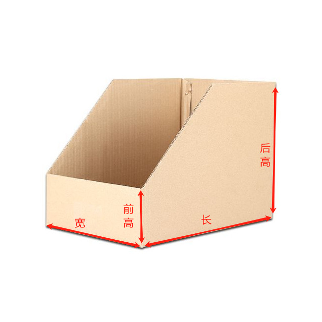 Shelf carton, oblique storage box, five-layer extra-hard display ...