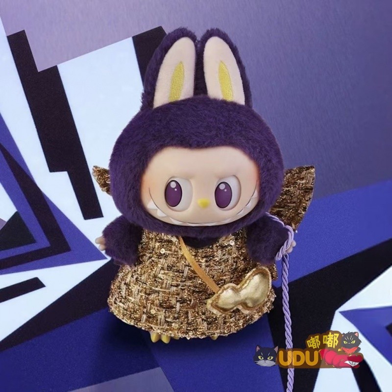 Milan Fashion Week Limited Edition Labububu Doll Pop Mart LABUBU Vinyl ...