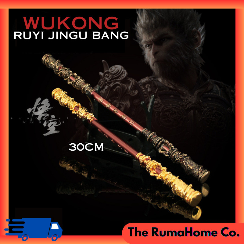 Sun Wukong Game Collectible Prop Golden Magic Stick Zinc Alloy ...