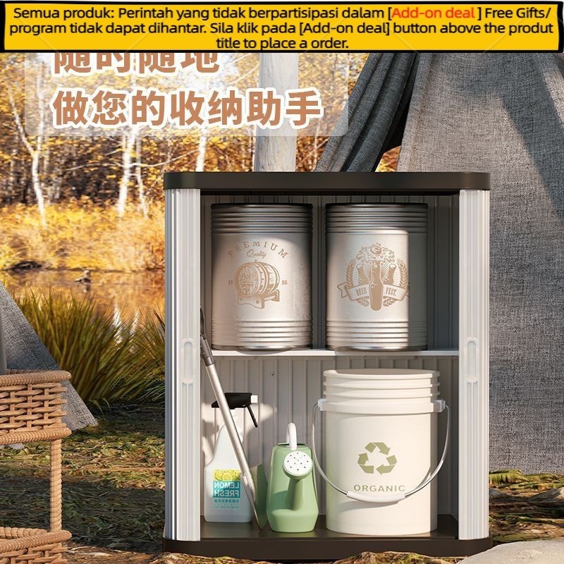 J-H/ Outdoor Storage Cabinet Balcony Locker Garden Tool Storage Cabinet ...