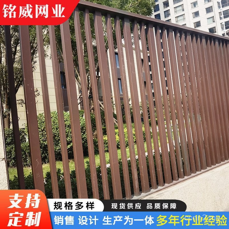 Pagar besi zink, pagar besi tempa, zon kecil, vila halaman rumah, pagar ...