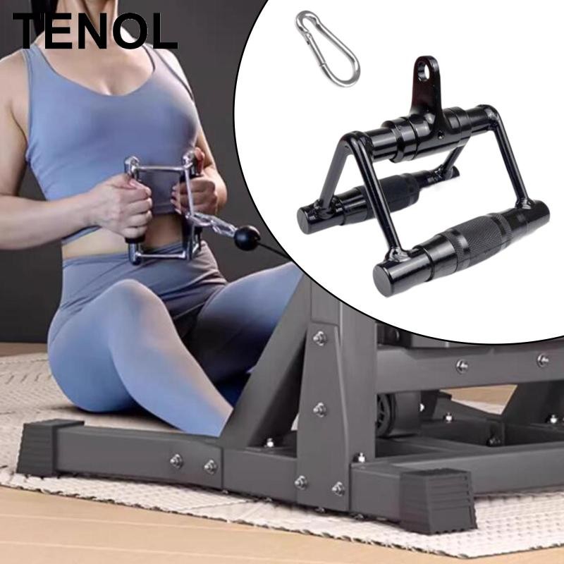 TENOL Double D Row Handle Cable Machine Accessories Portable LAT Pull ...