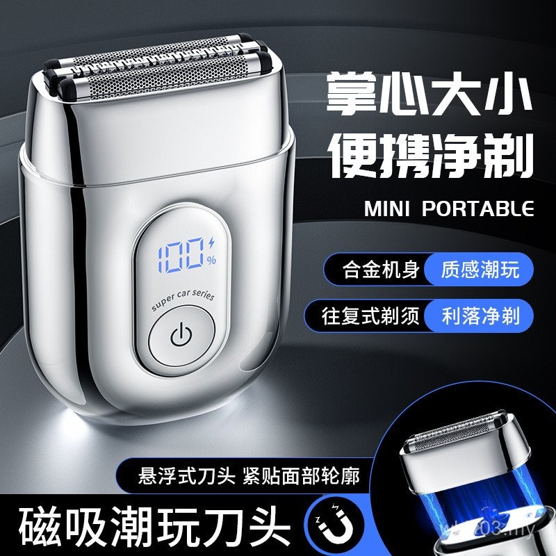 Pencukur Elektrik Aloi Mini Paparan Digital Salingan Magnetik Tiga ...