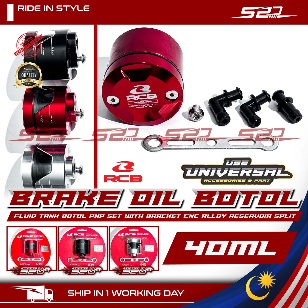 Brake Oil Bottle RCB Racing boy A3 Universal Use 40ML Fluid Tank Botol ...