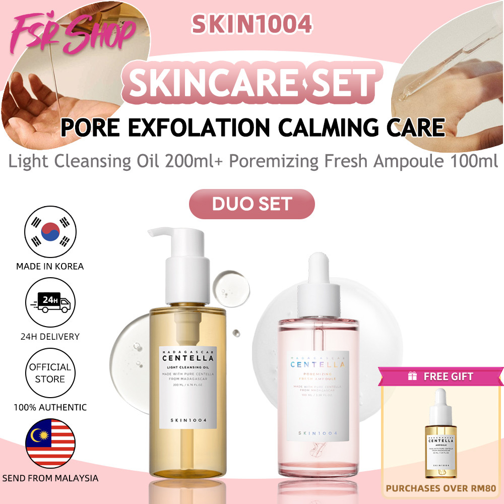 [SKIN1004] Centella Pore Exfolation Calming Care Set (Cleansing Oil ...