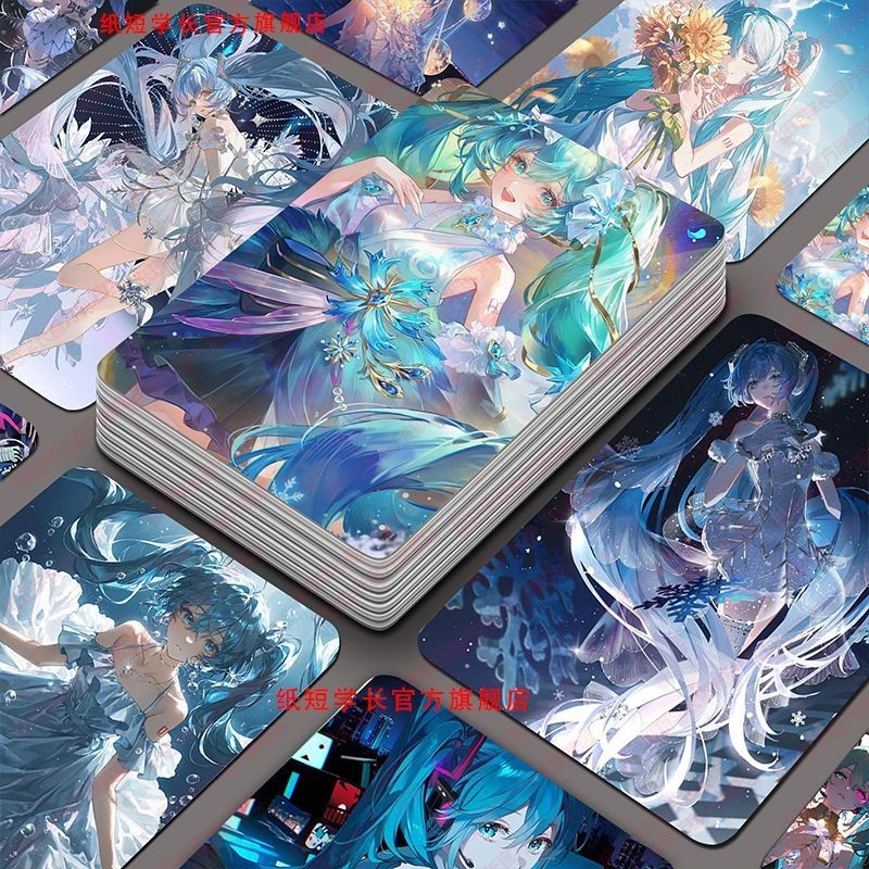 Collection Card Flashcard Flashcard Hatsune Miku Princess Cute ...