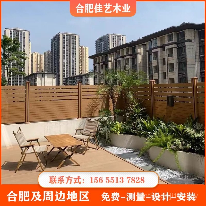 Fertilizer Preservative Wood Floor Outdoor Plastic Wood Wall Board ...