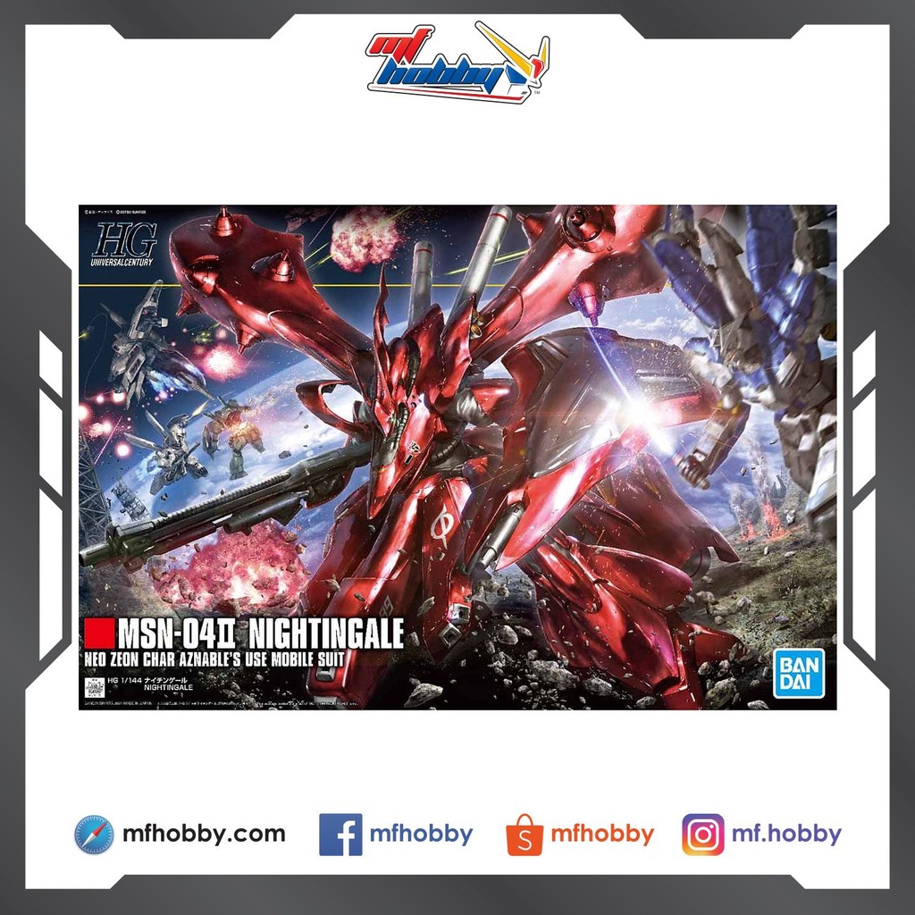HGUC Nightingale Plastic Model Kit | Shopee Malaysia
