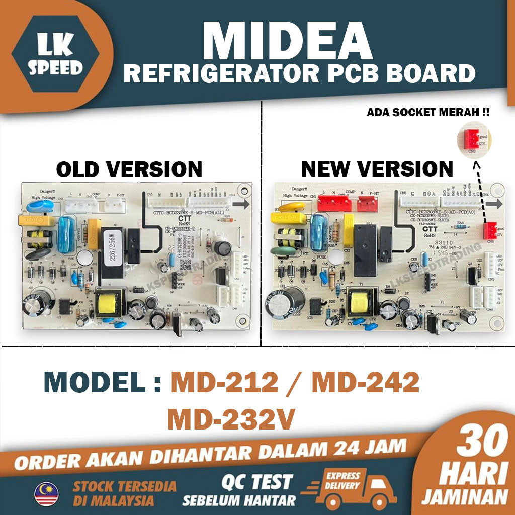 MD-212 / MD-242 / MD-232 MIDEA REFRIGERATOR POWER BOARD FRIDGE PCB ...