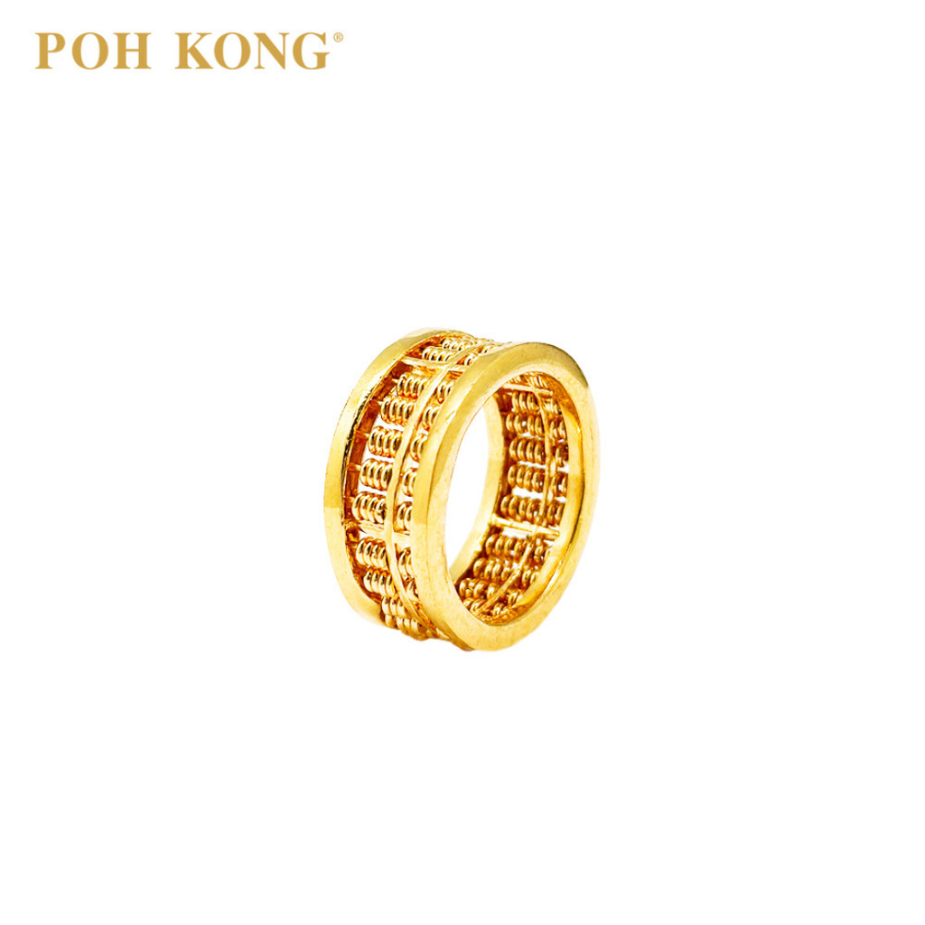 POH KONG 916/22K Yellow Gold Classic Abacus Ring | Shopee Malaysia