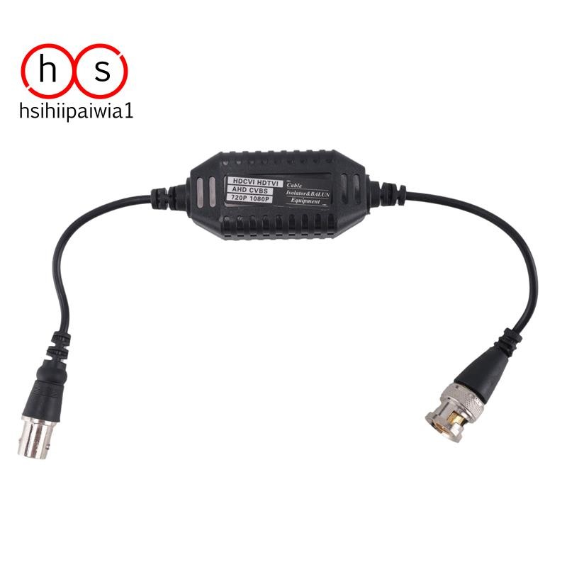 1Pack Coaxial Video Ground Loop Isolator Balun Male to Female for CCTV ...