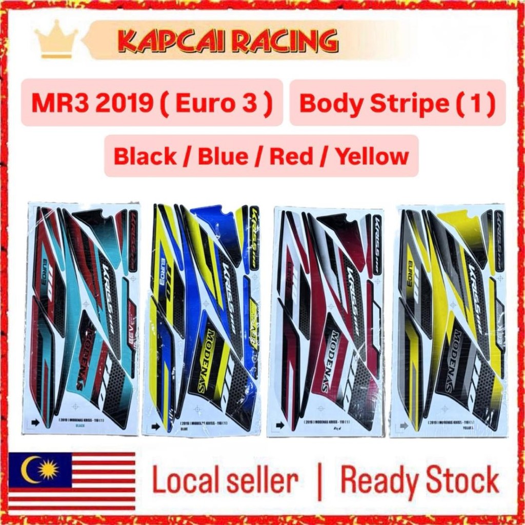 2019 - Modenas MR3 Kriss110 MR3 Kriss 110 MR3 Euro 3 Body Sticker (1 ...
