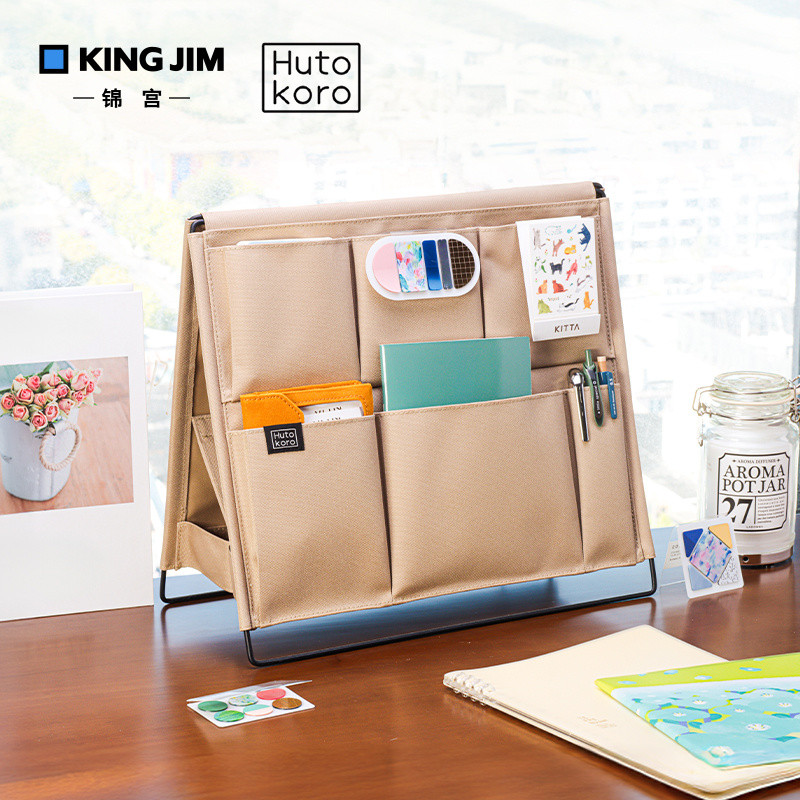 KINGJIM KINGJIM Hutokoro Double-Sided Storage Rack L Size Removable ...