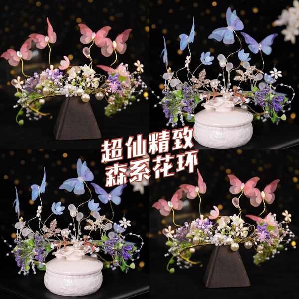 cekak merdeka cekak rambut Hiasan kepala peri rama-rama hiasan rambut ...