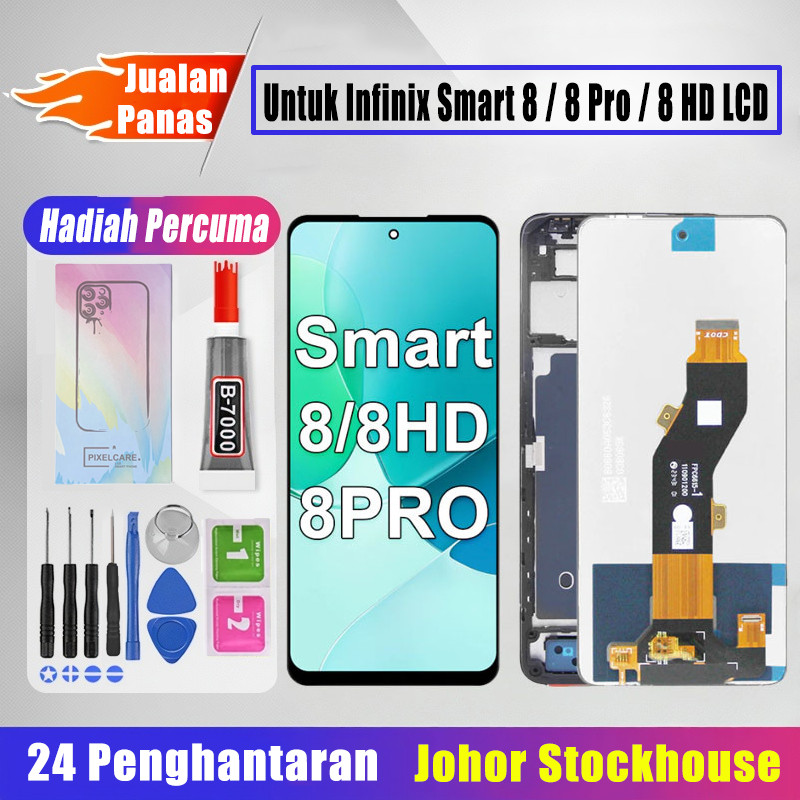 Techparts LCD Untuk Infinix Smart 8 / Smart 8 HD / Smart 8 Pro LCD ...